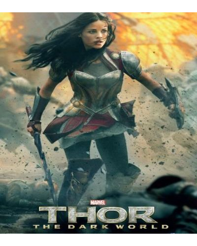 Sif (Multiverse) – Near Complete Set