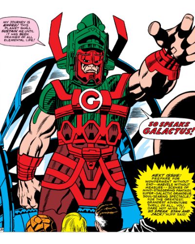 Galactus (Galan) – Near Complete Set