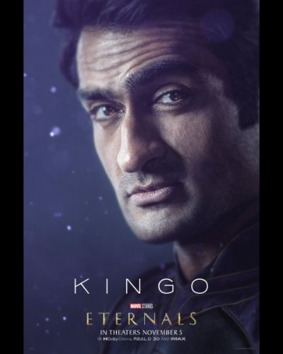 Kingo (MCU) – Near Complete Set