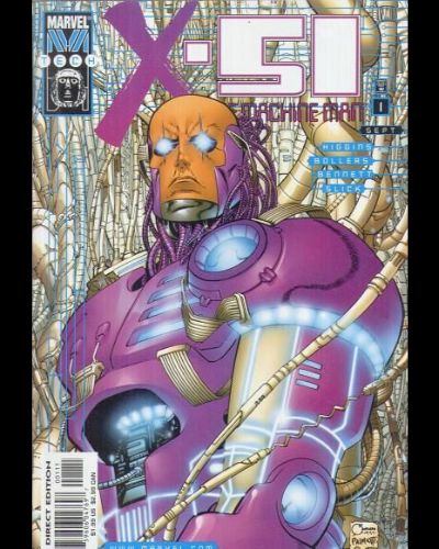 Machine Man (Stack) – Near Complete Set