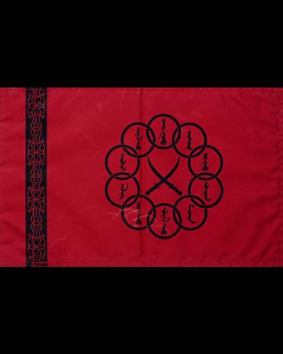Ten Rings (MCU) – Near Complete Set